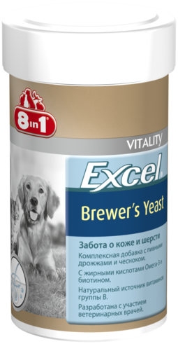 8 in 1 Excel Brewers Yeast Дріжджі для собак і котів – zvirshop.com